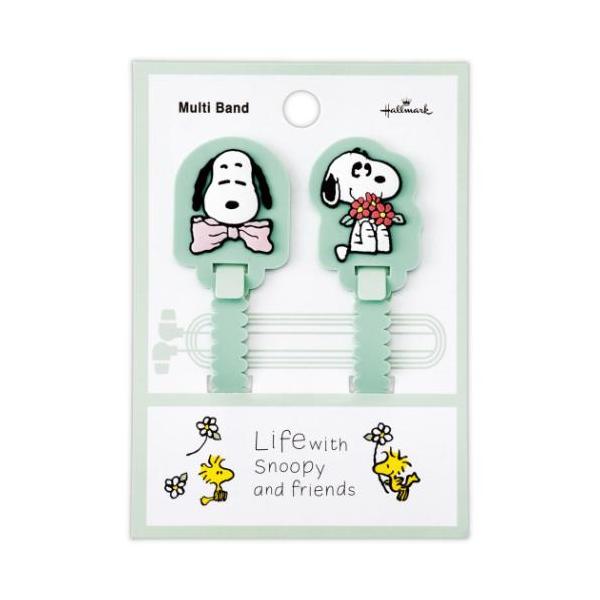 書類 整理 収納 クリップ 文具 文房具 おしゃれ 雑貨おめかししたスヌーピーがキュート「Life with Snoopy and Friends」をテーマにほっこり幸せな気持ちになるようなスヌーピーと仲間たちの日々の一場面をやわらかな色使...