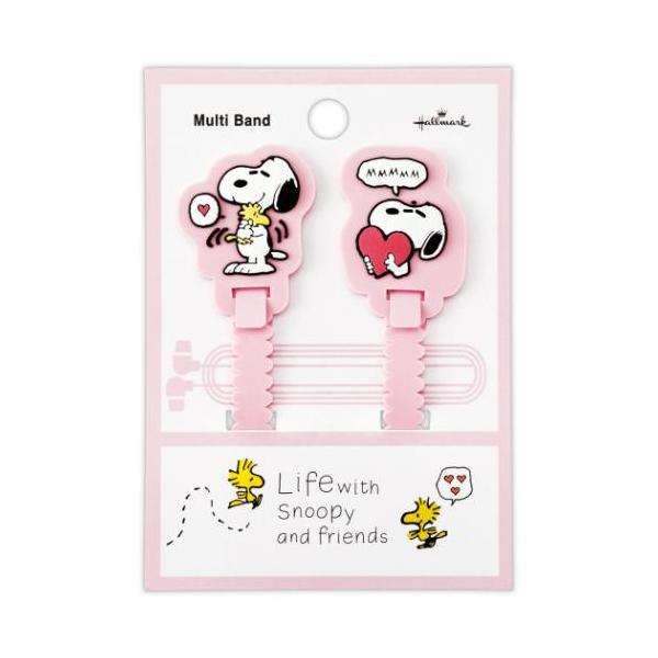 書類 整理 収納 クリップ 文具 文房具 おしゃれ 雑貨愛情たっぷりのスヌーピーにほっこり「Life with Snoopy and Friends」をテーマにほっこり幸せな気持ちになるようなスヌーピーと仲間たちの日々の一場面をやわらかな色...