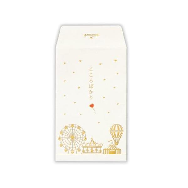 ポチ袋 正月 お祝い お年玉 デザイン 雑貨こちらはお年玉やお気持ちを包むのにぴったりなポチ袋箔加工が可愛いデザインです。キッズが喜ぶものから、大人可愛いデザイン、キャラクター柄まで。種類はいろいろあるので、お気に入りを探してね。ちょっとし...