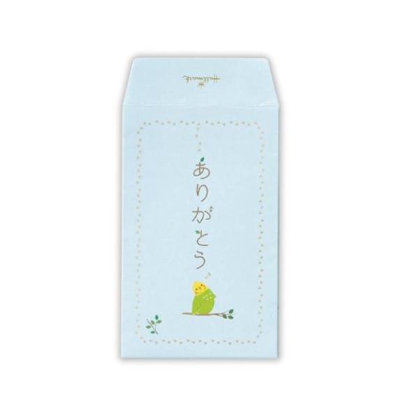 ポチ袋 正月 お祝い お年玉 デザイン 雑貨こちらはお年玉やお気持ちを包むのにぴったりなポチ袋箔加工が可愛いデザインです。キッズが喜ぶものから、大人可愛いデザイン、キャラクター柄まで。種類はいろいろあるので、お気に入りを探してね。ちょっとし...