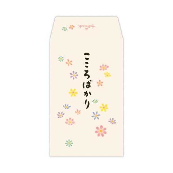 ポチ袋 正月 お祝い お年玉 デザイン 雑貨こちらはお年玉やお気持ちを包むのにぴったりなポチ袋キッズが喜ぶものから、大人可愛いデザイン、キャラクター柄まで。種類はいろいろあるので、お気に入りを探してね。ちょっとした手紙を入れるのにもいいかも...