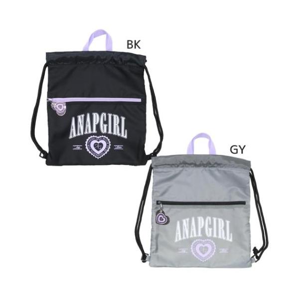 かわいい入学 新学期にぴったりなファッションブランド[ANAP/アナップ]のスクール雑貨シリーズこちらは2wayで使える[ナップザック]トートバッグとして使っても良し 両サイドに紐が付いているのでリュックサックとしても使えちゃいます毎日の体...