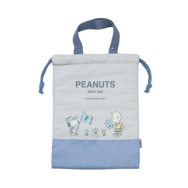 かわいい大人気[PEANUTS/SNOOPY]から入学 新学期にぴったりなスクール雑貨シリーズ登場こちらは体育館シューズなどを入れる[シューズバッグ]同柄の雑貨いろいろあるのでお気に入りを揃えてくださいサイズ：約240x320mm素材：ポリ...