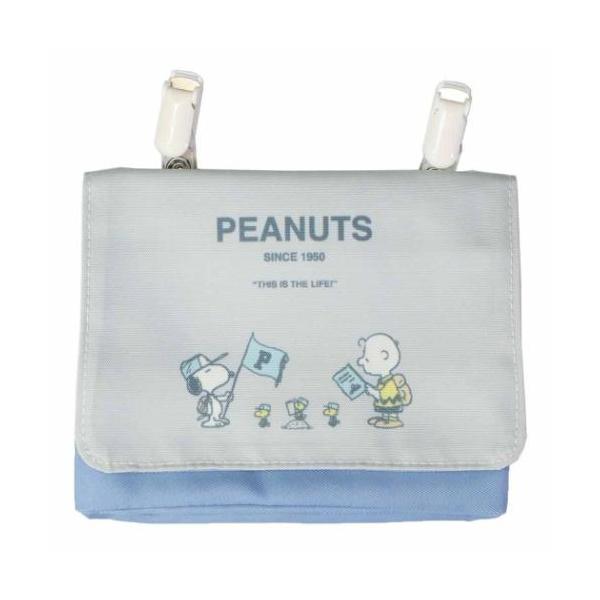 おしゃれ大人気[PEANUTS/SNOOPY]から入学 新学期にぴったりなスクール雑貨シリーズ登場こちらはポケットがない服でもポケット代わりに使える[クリップポーチ]クリップ付きだからスカートやズボン、カバン等にカンタンに取り付け可能ハンカ...