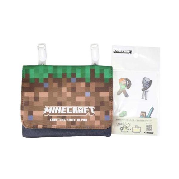 おしゃれ入学 新学期にぴったりなマインクラフトのスクール雑貨シリーズこちらはポケットがない服でもポケット代わりに使える[シールデコクリップポーチ]布製品にペタッと貼って、こすって定着！誰でもかんたんDIYクリップ付きだからスカートやズボン、...