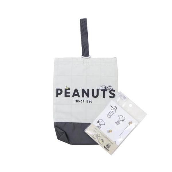 かわいい大人気[PEANUTS/SNOOPY]から入学 新学期にぴったりなスクール雑貨シリーズ登場布製品にペタッと貼って、こすって定着！誰でもかんたんDIYこちらは体育館シューズなどを入れる[シールデコシューズバッグ]同柄の雑貨いろいろある...