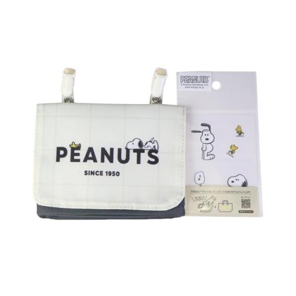 おしゃれ大人気[PEANUTS/SNOOPY]から入学 新学期にぴったりなスクール雑貨シリーズ登場こちらはポケットがない服でもポケット代わりに使える[シールデコクリップポーチ]布製品にペタッと貼って、こすって定着！誰でもかんたんDIYクリッ...