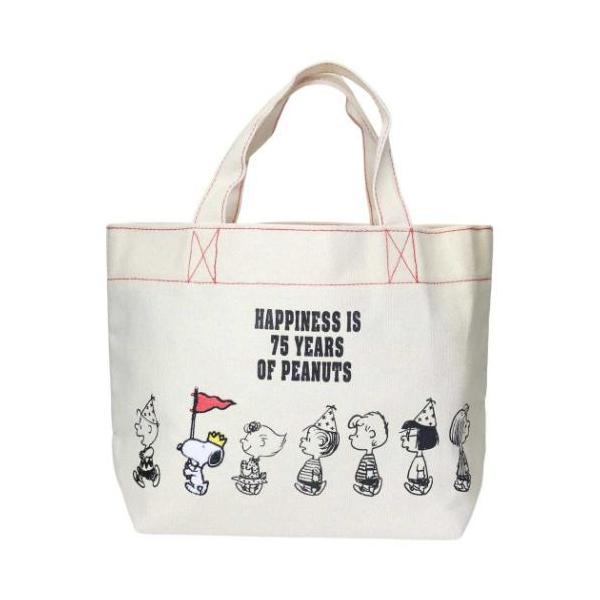 お弁当箱を持ち運ぶのに便利大人気[PEANUTS/SNOOPY]グッズにまたまた可愛いnewアイテム登場こちらは使いやすく便利な[ミニトートバッグ]ペットボトルやお弁当を入れたり、サブバッグなどいろいろ使えるサイズです同シリーズのかわいい雑...