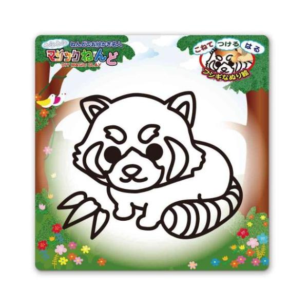 かわいい雑貨や生活用品いろいろプレゼントにもぴったりおうちで遊んで楽しい知育玩具が登場こちらは粘土のお絵かき名人[マジックねんど]手を汚さずにカンタンに作れる不思議な粘土で楽しい塗り絵マジックねんどをこねて好きな色を作りイラストの内側を隙間...