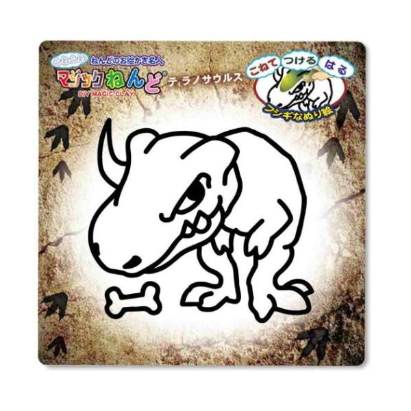 かわいい雑貨や生活用品いろいろプレゼントにもぴったりおうちで遊んで楽しい知育玩具が登場こちらは粘土のお絵かき名人[マジックねんど]手を汚さずにカンタンに作れる不思議な粘土で楽しい塗り絵マジックねんどをこねて好きな色を作りイラストの内側を隙間...