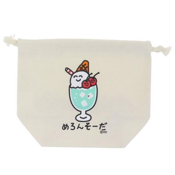 「メール便可」キッズ大人気のおえかきさんシリーズグッズにまたまた可愛いnewアイテム登場こちらはとっても可愛い[マチ付き巾着袋]小物を入れたり、化粧品を入れたりマルチに使える便利なサイズです。底にマチが9cm付いているのでお弁当を入れるのに...