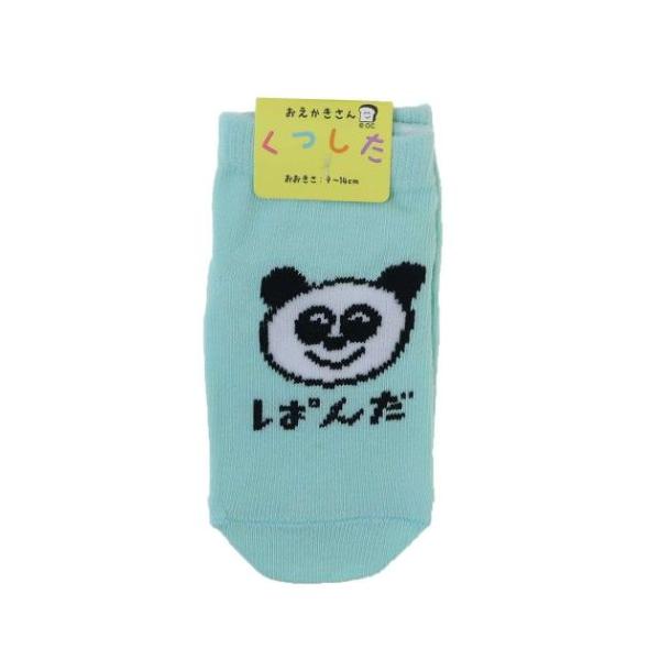 かわいい雑貨や生活用品いろいろプレゼントにもぴったりキュート＆ポップで大人気[おえかき]シリーズにベビーアンクルソックスが登場伸縮性抜群なBABYサイズの靴下足裏には滑り止めのラバーが付いています可愛いデザインをまとめ買いしちゃおうサイズ：...