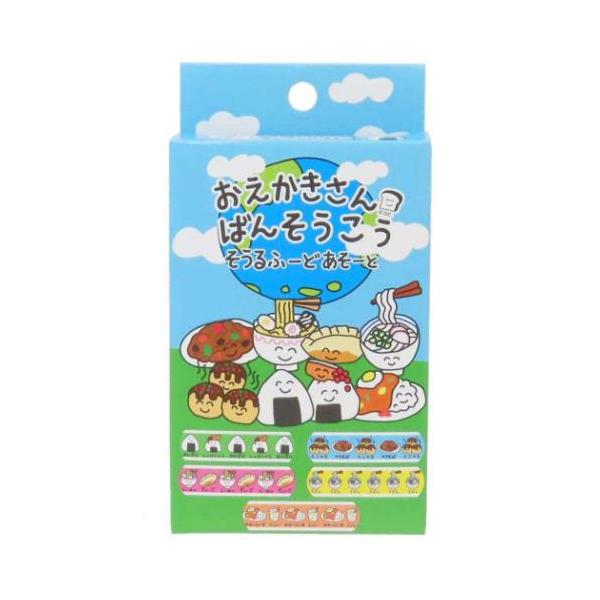 アウドドアを楽しく便利に大人気のおえかきさんシリーズのグッズが登場ポップでカラフルキュートな[絆創膏/ばんそうこう]にNEWデザインが登場デザイン5種類各3枚がセットになっています。ほかにもいろんなデザインがあるのでお気に入りをみつけてくだ...