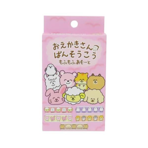 アウドドアを楽しく便利に大人気のおえかきさんシリーズのグッズが登場ポップでカラフルキュートな[絆創膏/ばんそうこう]にNEWデザインが登場デザイン5種類各3枚がセットになっています。ほかにもいろんなデザインがあるのでお気に入りをみつけてくだ...