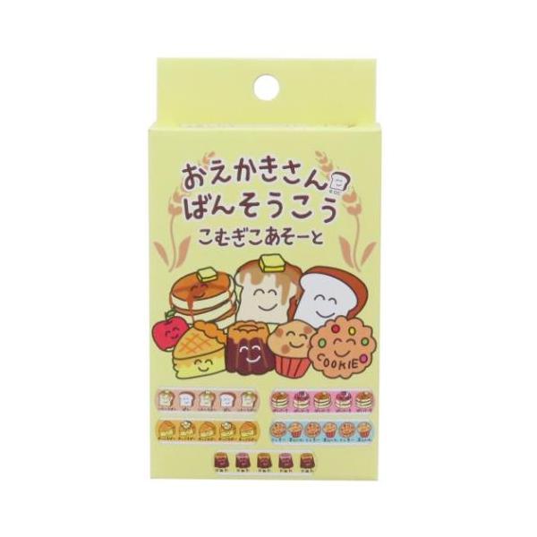 アウドドアを楽しく便利に大人気のおえかきさんシリーズのグッズが登場ポップでカラフルキュートな[絆創膏/ばんそうこう]にNEWデザインが登場デザイン5種類各3枚がセットになっています。ほかにもいろんなデザインがあるのでお気に入りをみつけてくだ...