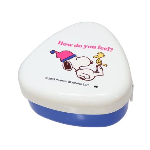 弁当 おしゃれ 生活雑貨　仕事 一人暮らし 通勤 通学大人気[PEANUTS/SNOOPY]グッズにまたまた可愛いnewアイテム登場こちらはシンプルで使いやすい[おにぎりケース]おかずと一緒でもおにぎりのみでも使用できます。スヌーピーのいろ...