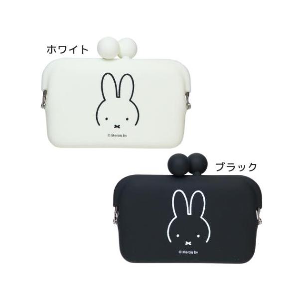 毎日使うものだからこそこだわりを 大人可愛い女性向け雑貨ディックブルーナの人気絵本[miffy/ミッフィーちゃん]グッズにまたまた可愛いnewアイテム登場こちらはカード入れ、名刺入れとして使えるシリコンポーチ[DO-MO/ドーモ]リップやア...