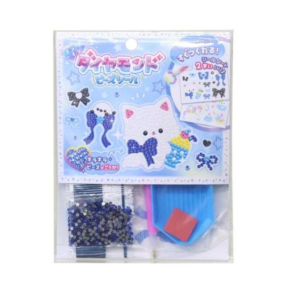 おしゃれ シール デザイン 文具 文房具 新入学 新学期毎日が楽しくなるキュートなZAKKAシリーズこちらは手作りシールキット[ダイヤモンドビーズシール]どうぐがそろっていてすぐつくれる！シールシート2枚、くっつけジェル、くっつけペン、ビー...
