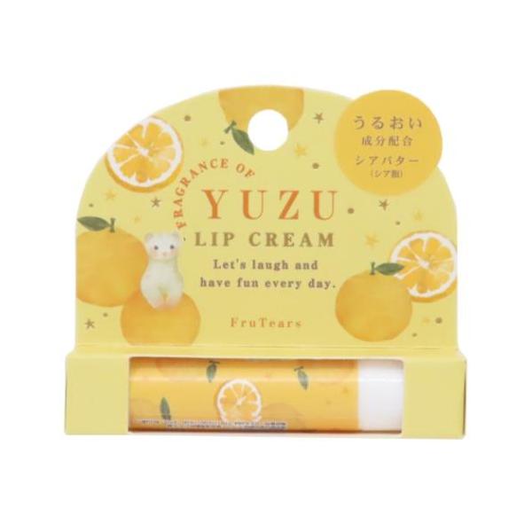 生活雑貨 おしゃれ ファッション お祝い ギフトに 日用雑貨毎日が楽しくなるキュートなZAKKAシリーズこちらは定番人気アイテム[リップクリーム]うるおい成分[シアバター]配合で唇に潤いを与えてぷるぷるにゆずの香り付きで癒されます可愛いデザ...