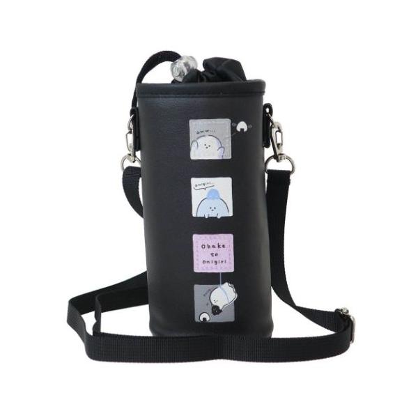 弁当 おしゃれ 生活雑貨　仕事 一人暮らし 社会人毎日が楽しくなるキュートなZAKKAシリーズこちらはとってもかわいい[ペットボトルホルダー]500mlのペットボトルが入ります内側がアルミ構造になっているので保冷力バッチリ斜め掛けも出来るロ...