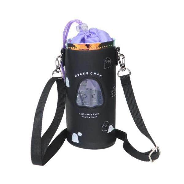 弁当 おしゃれ 生活雑貨　仕事 一人暮らし 社会人毎日が楽しくなるキュートな雑貨シリーズこちらはとってもかわいい[ペットボトルホルダー]500mlのペットボトルが入ります取り外しできるショルダーストラップ付きで持ちやすい内側がアルミ構造にな...