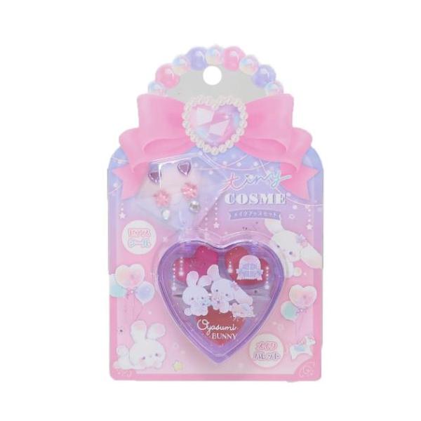 生活雑貨 おしゃれ ファッション お祝い ギフトに 日用雑貨おしゃれに目覚めた女の子にぴったりなキッズコスメシリーズこちらはかわいい[メイクアップセット]リップグロス、アイカラー＆チーク、ピアスシールがセットになっていますお洒落が大好きなガ...