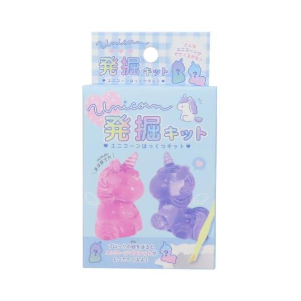部屋に飾ってたのしいインテリア雑貨＆日用品ぜんぶ揃う知的好奇心を刺激する、遊んで学べる発掘キットが登場こちらは楽しい[ユニコーン発掘キット]砂を掘ると2型x8色以上の中から1個ユニコーンのマスコットが出てきますどれが出るかはおたのしみパッケ...