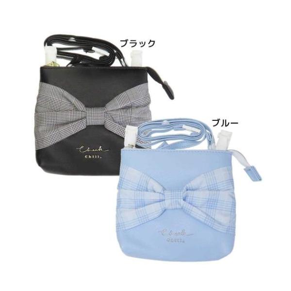 おしゃれ毎日が楽しくなるキュートなZAKKAシリーズこちらはハンカチやティッシュ、マスクやお菓子などいろんなものが入れられる[ポシェットポケット]クリップ付きだからスカートやズボン、カバン等にカンタンに取り付け可能取り外し可能のショルダース...