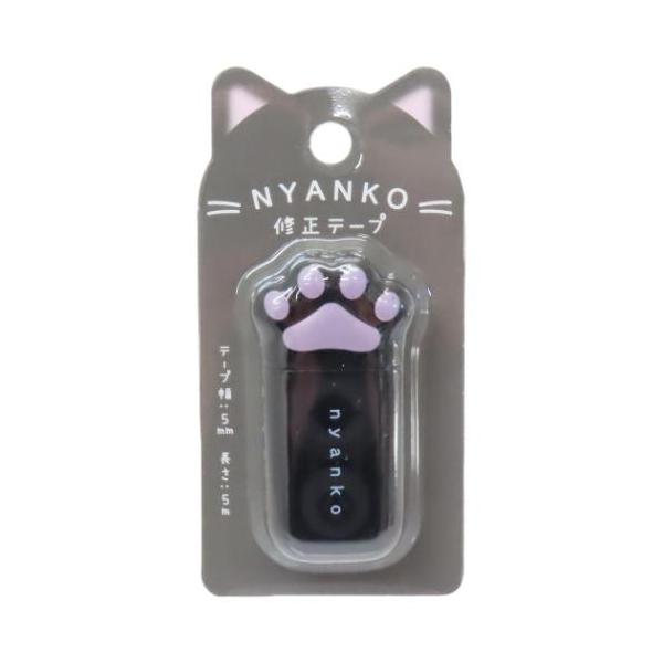 文具 文房具 おしゃれ 仕事 学校 社会人 修正新学期にぴったりな可愛らしいステーショナリーシリーズこちらはあると便利な[修正テープ]手が汚れないからじゃんじゃん使っちゃおう同シリーズのキュートな文具いろいろあるのでお気に入りを揃えてねサイ...