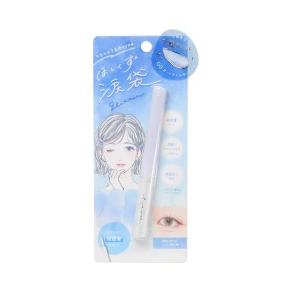 生活雑貨 おしゃれ ファッション お祝い ギフトに 日用雑貨毎日が楽しくなるコスメ雑貨シリーズこちらはナチュラルに盛れる[ほしくず涙袋グリッター]大粒グリッターでキラキラうるみ瞳まぶたにピタッと密着し仕上がり長時間キープコスメ雑貨いろいろあ...