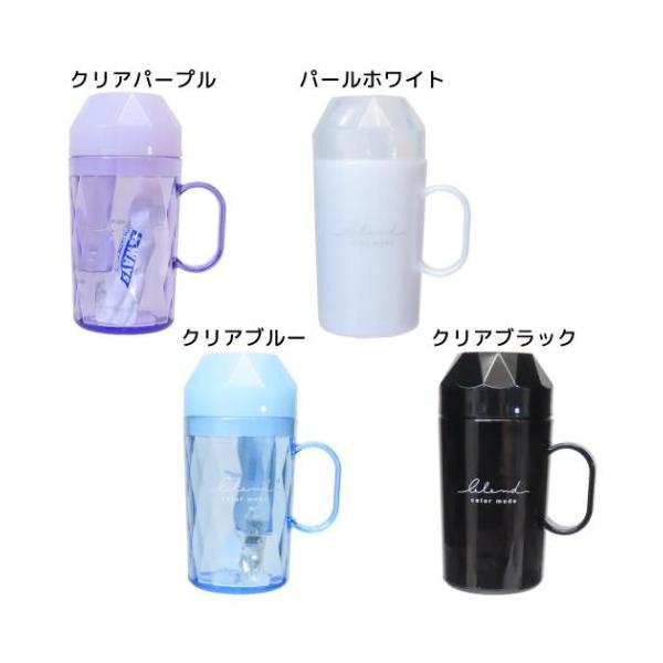 生活雑貨 おしゃれ 歯ブラシ 歯磨き 日用雑貨毎日が楽しくなるキュートなZAKKAシリーズこちらは旅行や毎日の昼食後の歯磨きにぴったりな[ハミガキセット]いつでもどこでも歯磨きができる歯ブラシと歯磨きチューブのセットケースがコップになるので...