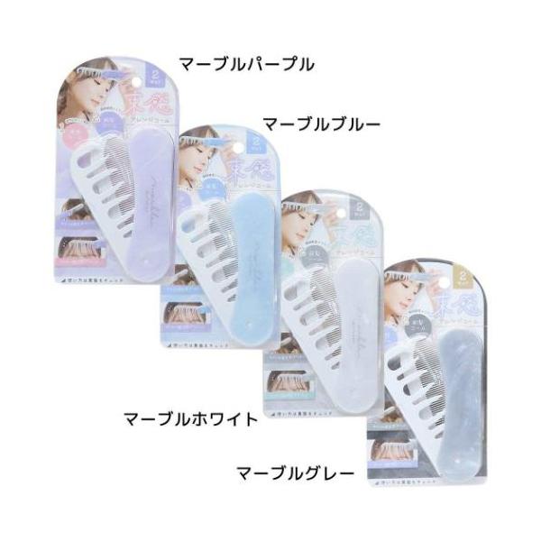 生活雑貨 おしゃれ 部屋 お祝い ギフトに 日用雑貨マーブルデザインが大人かわいいコスメ雑貨が入荷しました！こちらはサッと使えて便利な[束感アレンジコーム]抜け感アレンジに最適な束感コームとサラっと仕上げに最適な前髪コームがセットになってい...