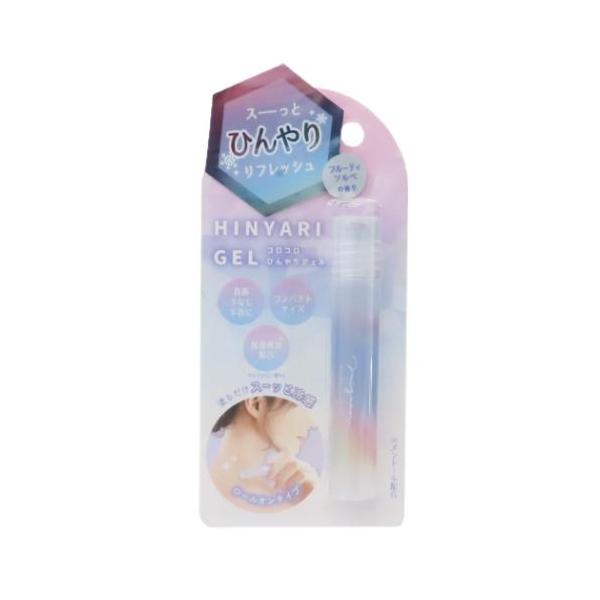 生活雑貨 おしゃれ 衛星 健康 お祝い ギフトに 日用雑貨毎日がお洒落に楽しくなるキュートなコスメ雑貨シリーズこちらは暑い季節を爽やかに乗り切る[コロコロひんやりジェル]冷やしたい箇所に塗るだけでひんやり冷感塗りやすいロールオンタイプ。ステ...