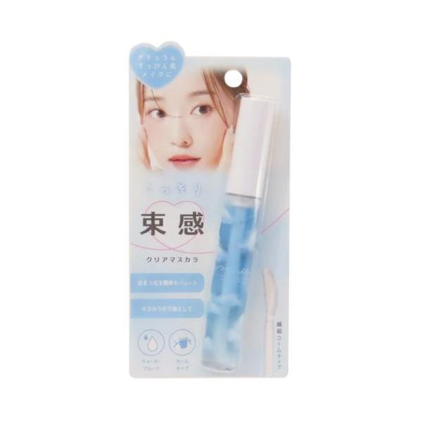 生活雑貨 おしゃれ ファッション お祝い ギフトに 日用雑貨毎日が楽しくなるキュートなZAKKAシリーズこちらは細かいコームタイプの[こっそり束感クリアマスカラ]ナチュラルにまつ毛が盛れるクリアマスカラかわいい雑貨いろいろあるのでお気に入り...