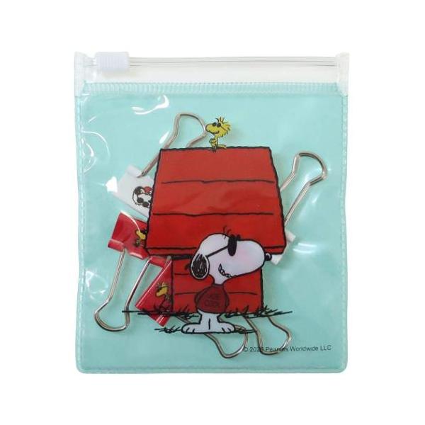 書類 整理 収納 クリップ 文具 文房具 おしゃれ 雑貨大人気[PEANUTS/SNOOPY]のキュートなステーショナリーシリーズこちらはとってもかわいいミニダブルクリップ携帯や保管に便利なスライダーポーチに2柄各3個のWクリップが入ってい...