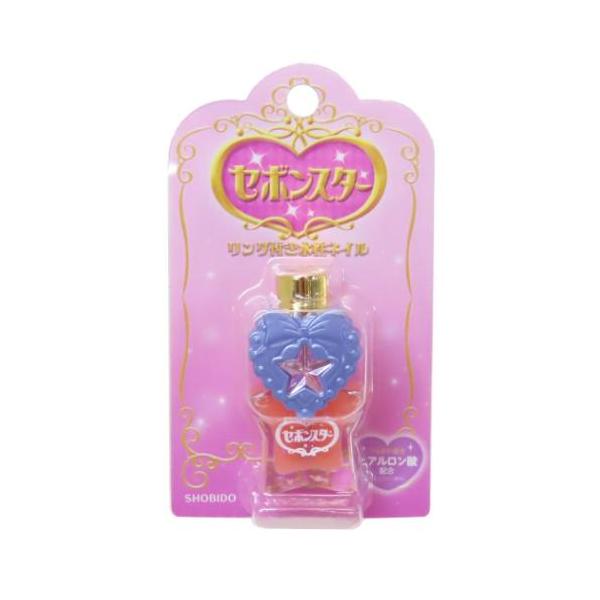 生活雑貨 おしゃれ ファッション お祝い ギフトに 日用雑貨ロングセラーのペンダントアクセサリー[セボンスター]グッズにまたまた可愛いnewアイテム登場こちらは水で落とせる[リング付き水性ネイル]かわいいリングが付いたキラキラたっぷりの水性...