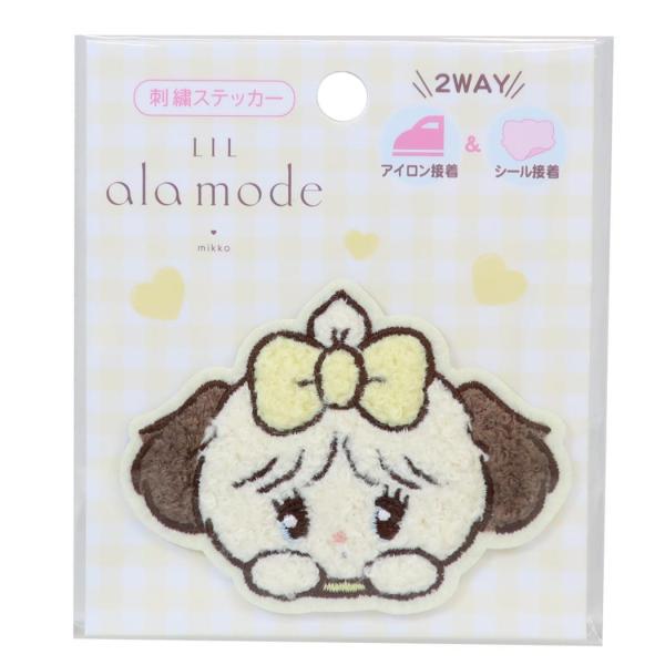 生活雑貨 おしゃれ 趣味 手芸 お祝い ギフトに 日用雑貨イラストレーターのmikkoが描く[Lil ala mode（リルアラモード）]グッズにまたまた可愛いnewアイテム登場こちらはモコモコ素材のかわいい[刺繍ステッカー]シールでもアイ...