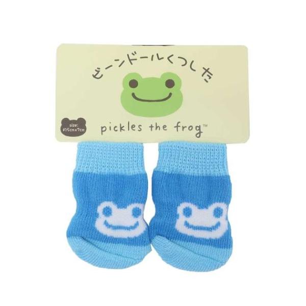 部屋に飾ってたのしいインテリア雑貨＆日用品ぜんぶ揃う大人気[ピクルス ザ フロッグ/かえるのピクルス]グッズにまたまた可愛いNewアイテム登場こちらはかわいい[ビーンドール用靴下]ピクルスのビーンドールに着用できます（ビーンドールは別売りで...