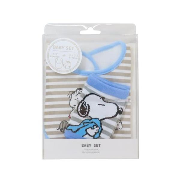 ベビー用品大人気PEANUTS/SNOOPYのベビーグッズシリーズこちらはかわいい[ビブ＆ソックスセット]出産祝いなどのギフトにもぴったりデザインいろいろあるのでお気に入りをみつけてくださいサイズ：（ビブ）約19x28cm/（ソックス）約9...