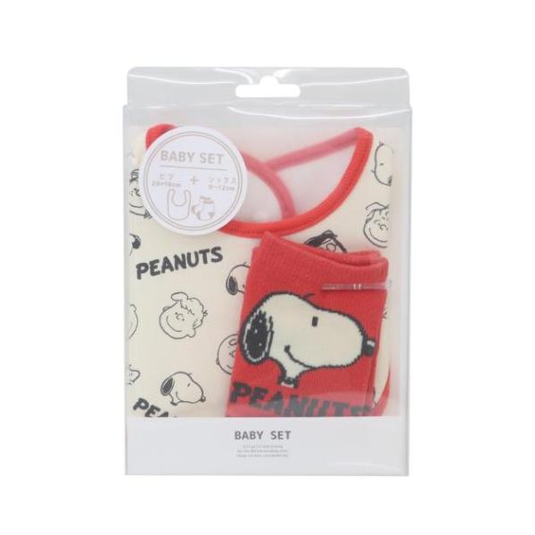 ベビー用品大人気[PEANUTS/SNOOPY]のベビーグッズシリーズこちらはかわいい[ビブ＆ソックスセット]出産祝いなどのギフトにもぴったりデザインいろいろあるのでお気に入りをみつけてくださいサイズ：（ビブ）約19x28cm/（ソックス）...