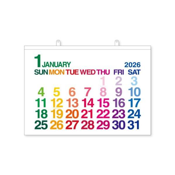 スケジュール おしゃれ カレンダー シンプル デザイン2026年1月-12月のカレンダー。曜日に沿って数字の色が変化するカラーグラデーションが特徴的なロングセラーデザイン。インテリアとしてもお楽しみいただけます。付属の差込バーを使い壁にかけ...