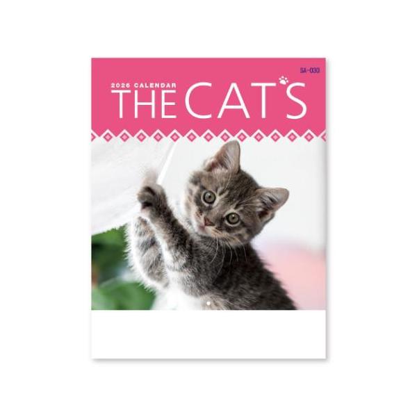 デザインいろいろお気に入りのカレンダーみつかる何気ない仕草が可愛い子猫のカレンダーですスケジュールも書き込みやすいので実用性もバツグンですサイズ：約190x250mm(使用時サイズ：約190x460mm)仕様：14枚綴りブックタイプ壁掛け用...