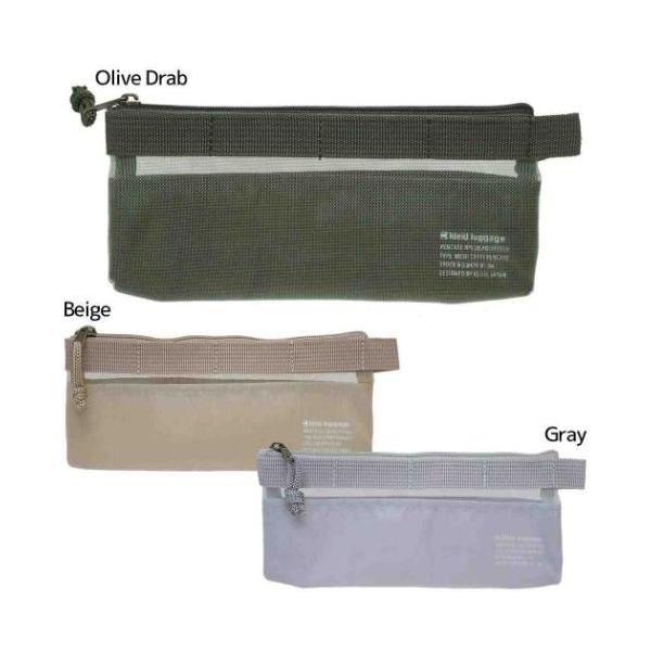 文具 文房具 おしゃれ 筆箱 学校 社会人 ペンケーステクニカルな機能性とファッションデザインの融合を追求したステーショナリーブランド[kleid/クレイド]シリーズこちらはシンプルかつ使いやすい[メッシュキャリーペンケース]見せたいものを...