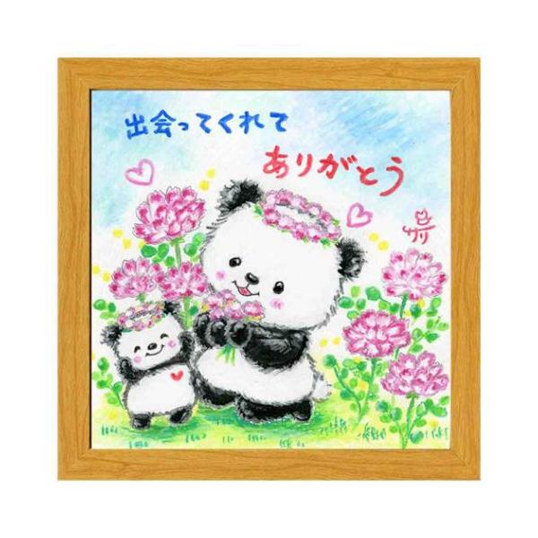 「取寄品」 お祝い ギフトに おしゃれ アート インテリア 贈り物可愛い動物たちと共にメッセージを発信する100色クレヨン作家[Sarry/サリー]可愛いワンちゃんやニャンコなど動物のアートで貴女も癒されてみませんか？お手頃サイズでプレゼン...