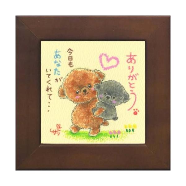 「取寄せ」 スペースギャラリー/可愛い/犬/猫/動物/ミニアート/通販可愛い動物たちと共にメッセージを発信する100色クレヨン作家「Sarry」可愛いワンちゃんやニャンコの絵で貴女も癒されてみませんか？お手頃サイズでプレゼントにもぴったり。...