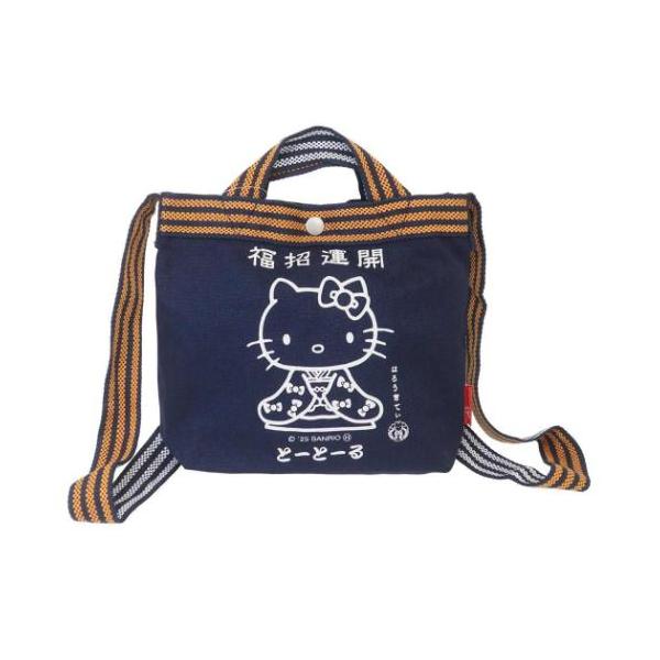 大人女子にぴったり お気に入りの鞄やお財布が充実大人気サンリオキャラクターグッズにまたまた可愛いnewアイテム登場こちらはかわいい[ミニショルダーバッグ]トートバッグ＆ショルダーの2way仕様500mlのペットボトルが縦にちょうど収まるサイ...