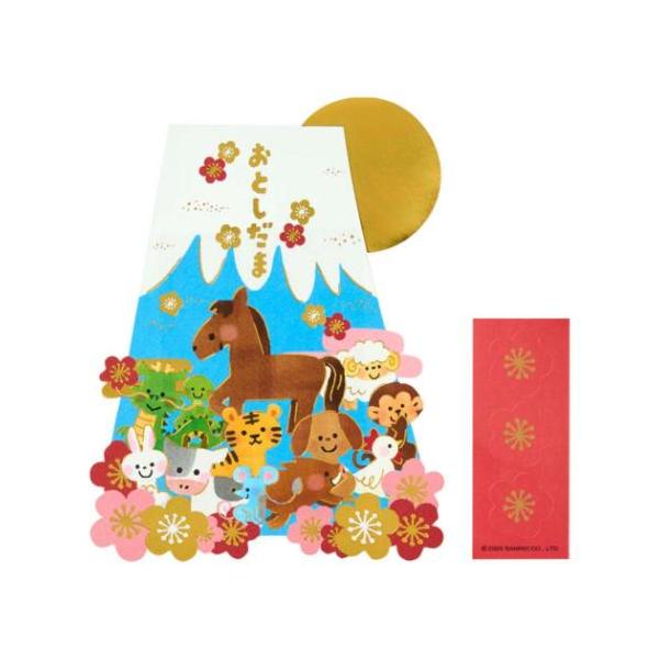 ポチ袋 正月 お祝い お年玉 デザイン 雑貨お年玉やお気持ちを包むのにぴったりな面白ポチ袋シリーズこちらは十二支と富士山がめでたいぽち袋華やかな金箔押し三つ折りにしたお札が入るキッズが喜ぶ可愛いものから、思わず笑っちゃうデザイン、キャラクタ...