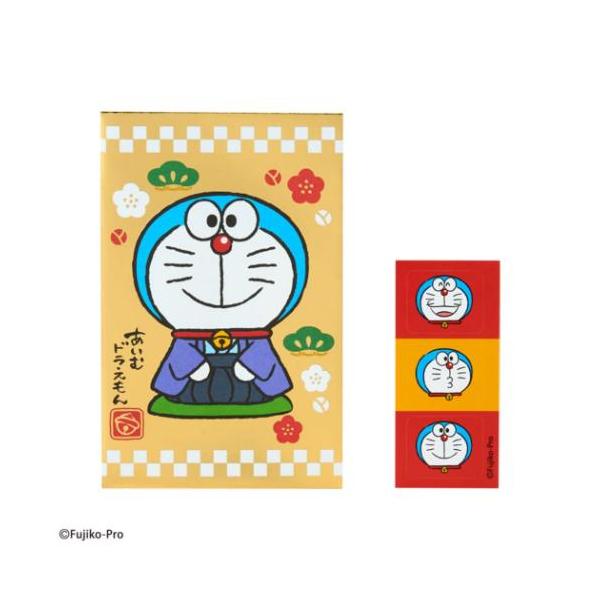 ポチ袋 正月 お祝い お年玉 デザイン 雑貨サンリオとドラえもんの最強コラボ [I'm Doraemon]グッズにまたまた可愛いnewアイテム登場こちらはかわいいぽち袋華やかな全面金箔押し3つ折りにしたお札が入るキッズが喜ぶ可愛いものから、...