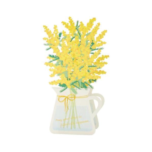 手紙 デザイン レターセット おしゃれ デザイン メッセージ贈ってももらっても楽しいおしゃれなグリーティングカード花瓶に入ったお花のPOP-UP仕様立てて飾れるかわいいメッセージカードです専用封筒付きで、カードの裏面にメッセージが書き込めま...