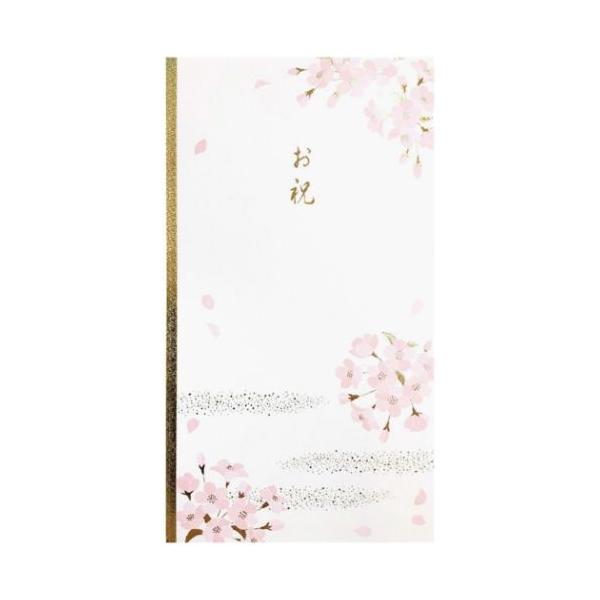 「メール便可」ポチ袋 正月 お祝い お年玉 デザイン 雑貨温かみのある可愛いご祝儀袋にNEWデザインが登場こちらは金封カード贈る相手の方の年齢を問わずお使いいただける上品な桜柄デザインで、晴れの日の門出をお祝いしますカードを開くとメッセージ...